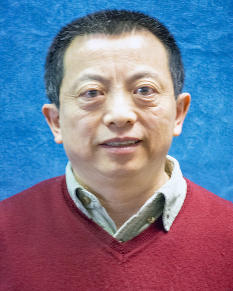 Ping Wang, Ph.D. | Penn State Schuylkill Ping Wang, Ph.D. | Penn State Schuylkill